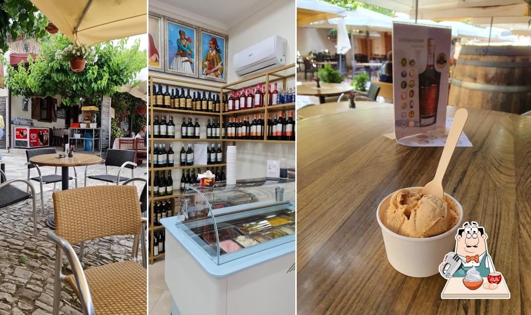 Top 5 restaurants in Omodos, november 2025 - Restaurant Guru