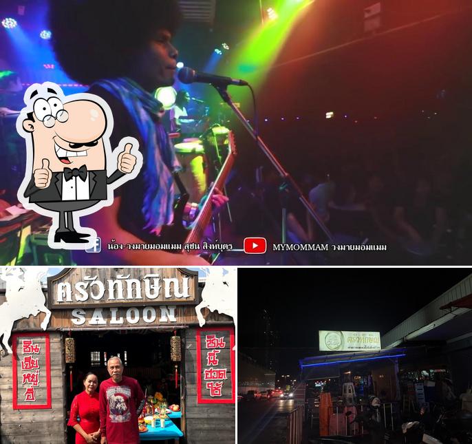 Thaksin Tawanna Kitchen, Bangkok - Restaurant menu, prices and reviews