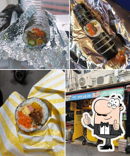 Tong Tong Gimbap, Seoul - Restaurant menu, prices and reviews