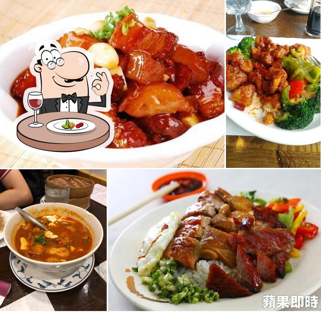 Formosa Chinese Restaurant, Amherst - Restaurant menu, prices and reviews