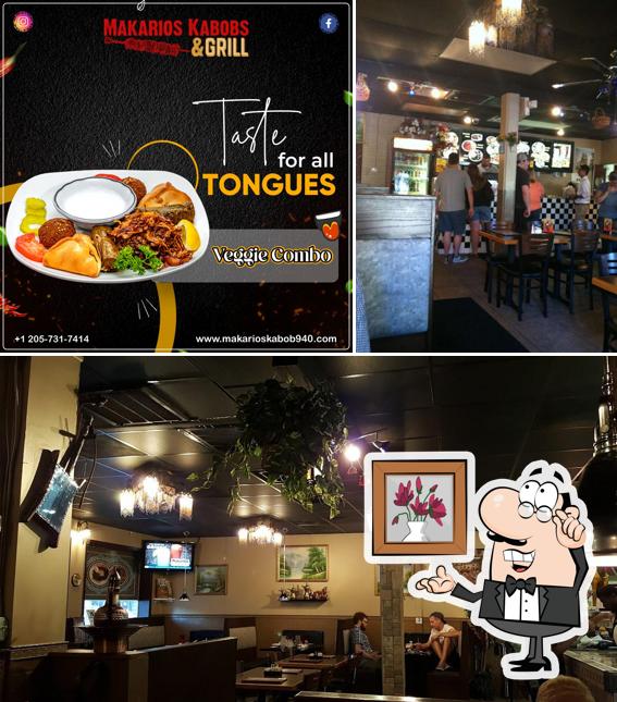 Makarios Kabobs & Grill, Birmingham - Restaurant menu, prices and reviews