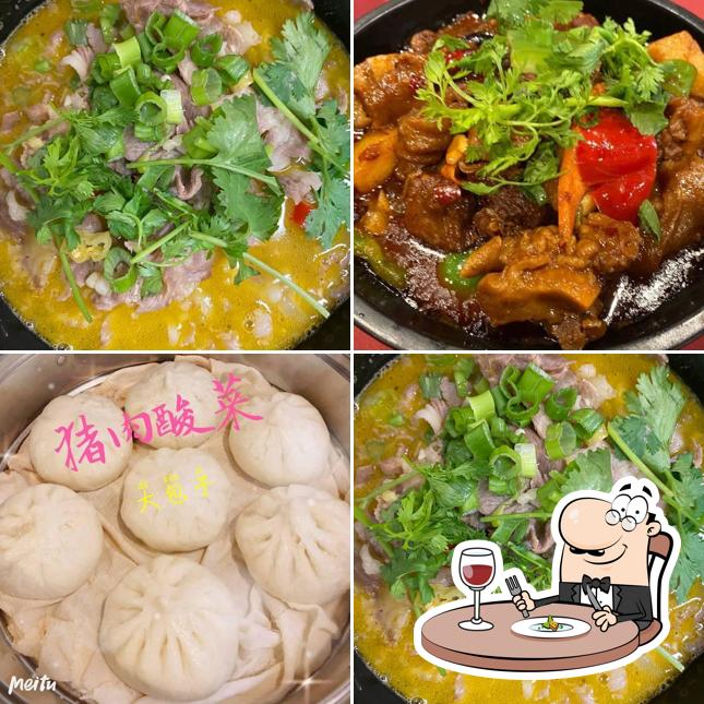 Spicy Empire- 麻辣帝国, San Mateo - Restaurant menu, prices and reviews