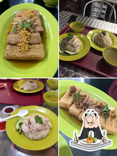Chicken Rice Corner (Market City), Canning Vale - Restaurant menu ...