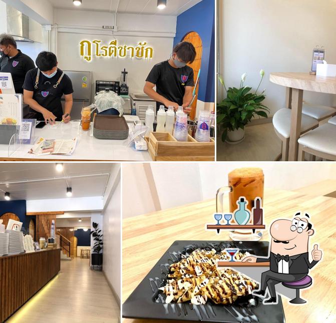 กูโรตีชาชัก แพร่, Na Chak - Menú del restaurante, precios y reseñas