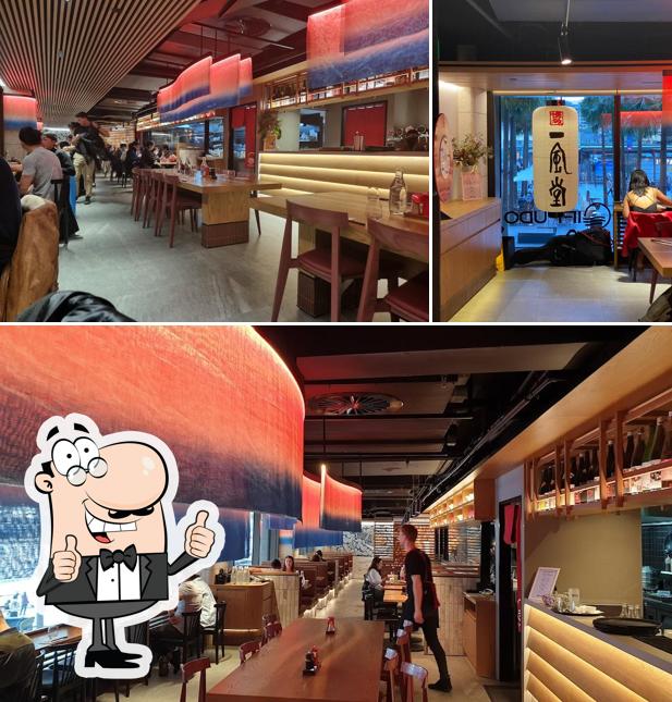 RAMEN Ippudo Circular Quay, Sydney - Restaurant menu, prices and reviews