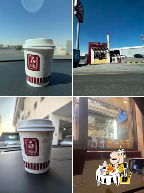 Al-Fanar Coffee الفنار للقهوة, Al Khobar - Restaurant menu, prices and ...
