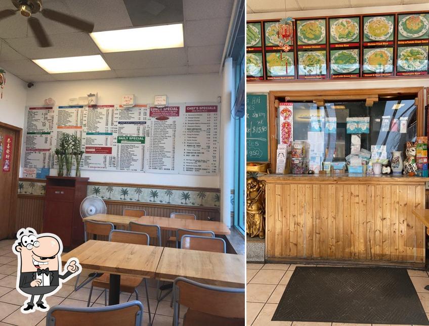 China Delight, Chicago - Restaurant menu, prices and reviews