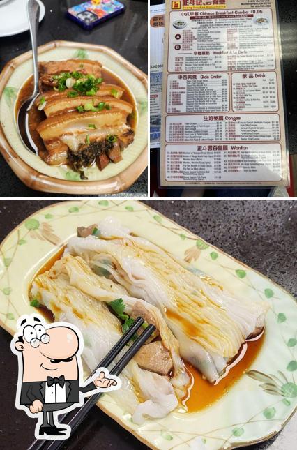 Zheng Dou Kee Wonton King 正斗記 雲吞皇, Monterey Park - Restaurant menu ...
