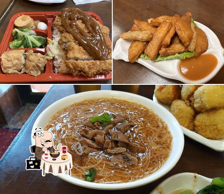 Papa Chang's, Markham - Restaurant menu, prices and reviews