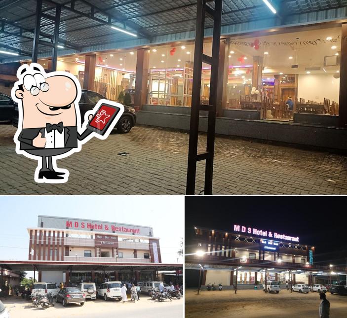 MDS Hotel and Restaurant, Shahpura - Restaurant menu, prices and reviews