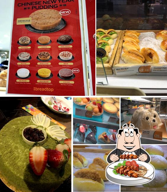 Breadtop Uptown, Brisbane - Restaurant menu, prices and reviews
