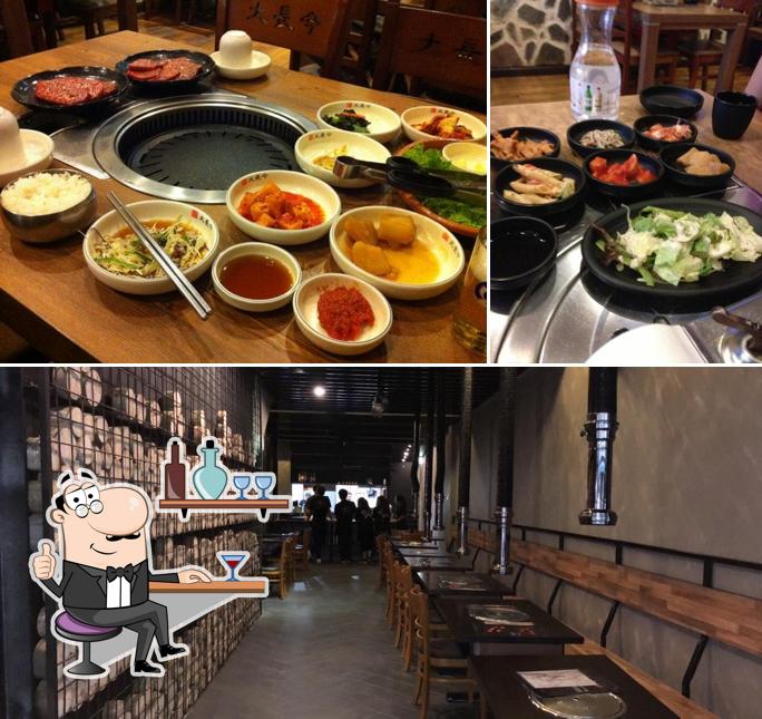 Sydney Korean BBQ, Sydney - Restaurant menu, prices and reviews