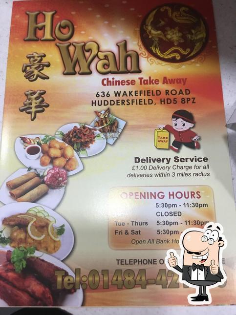 Ho-Wah, Huddersfield - Restaurant menu, prices and reviews