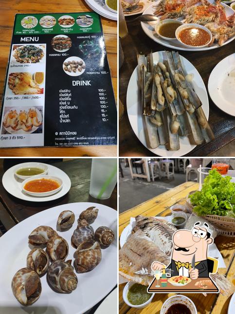 Staneemeehoi, Bangkok - Menú del restaurante, precios y reseñas