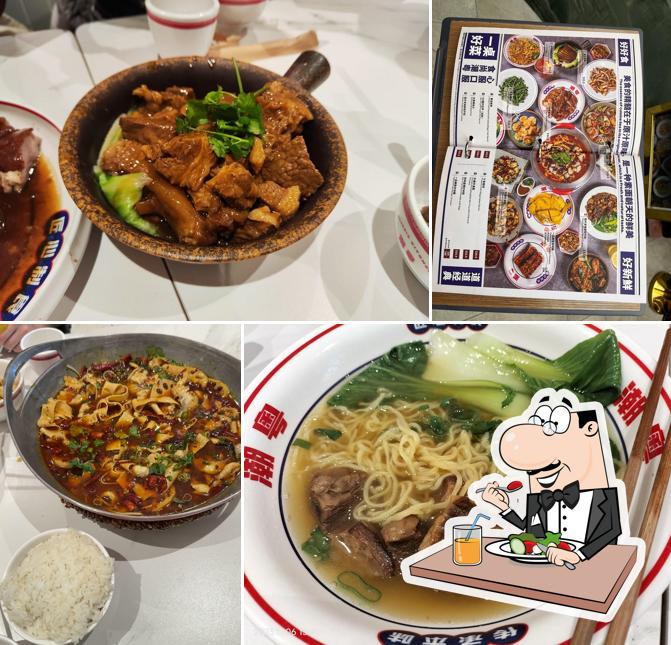 潮粤 Phoenix Kitchen Clayton, Clayton - Restaurant menu, prices and reviews