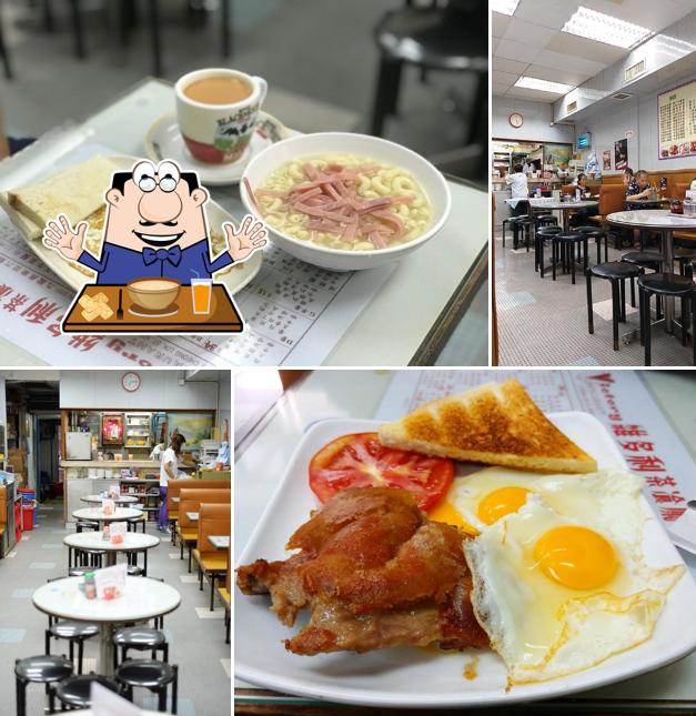 Victory Restaurant, Hong Kong - Restaurant menu, prices and reviews