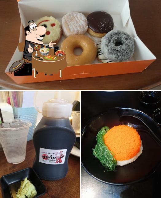 SUSHI INE ซูชิ อิเนะ, Bangkok - Menú del restaurante, precios y reseñas