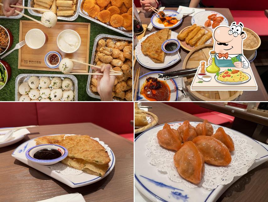 Nan Xiang Soup Dumplings - King of Prussia, King of Prussia ...