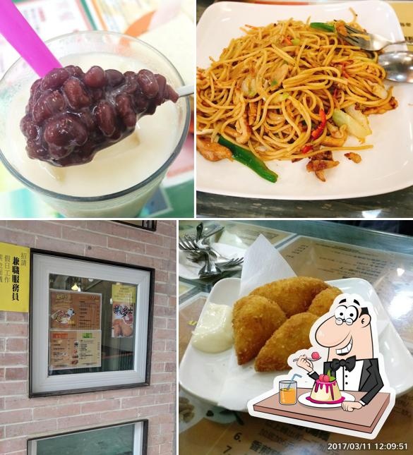Kee Sum Cafe, Hong Kong - Restaurant menu, prices and reviews