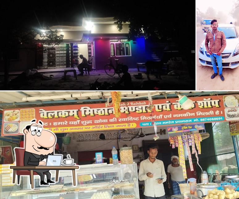 Rahul modanwal - Restaurant menu, prices and reviews