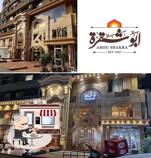 Abou Shakra Restaurants, Cairo - Restaurant menu, prices and reviews