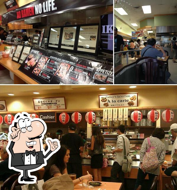 Manicihi Ramen (Shirokiya), Honolulu - Restaurant menu, prices and reviews