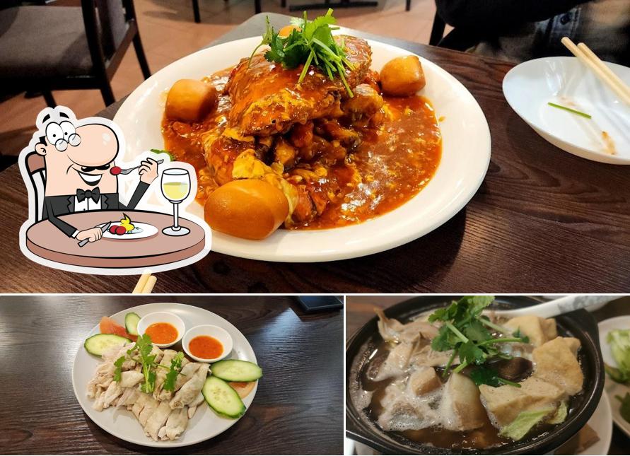 Yin Malaysian restaurant, Hurlstone Park - Restaurant menu, prices and ...