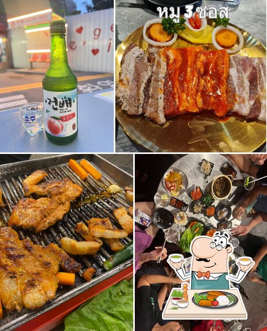 Geon-bae 건배 ปิ้งย่าง เกาหลี, Bangkok - Restaurant menu, prices and reviews