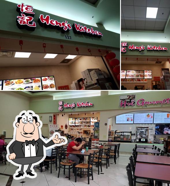 Heng's Kitchen, Mesa - Restaurant menu, prices and reviews