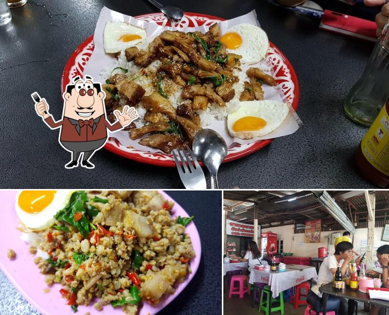 Phee Orn Pad Ka Prao on tray, Bangkok - Menú del restaurante, precios y ...