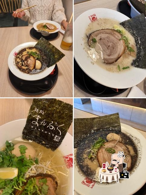Manpuku Neutral bay, Neutral Bay - Restaurant menu, prices and reviews