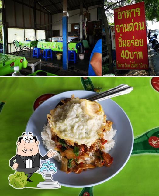 Rung Arun Kuaitiao Kai Mara, Bang Krathuk - Restaurant menu, prices and ...