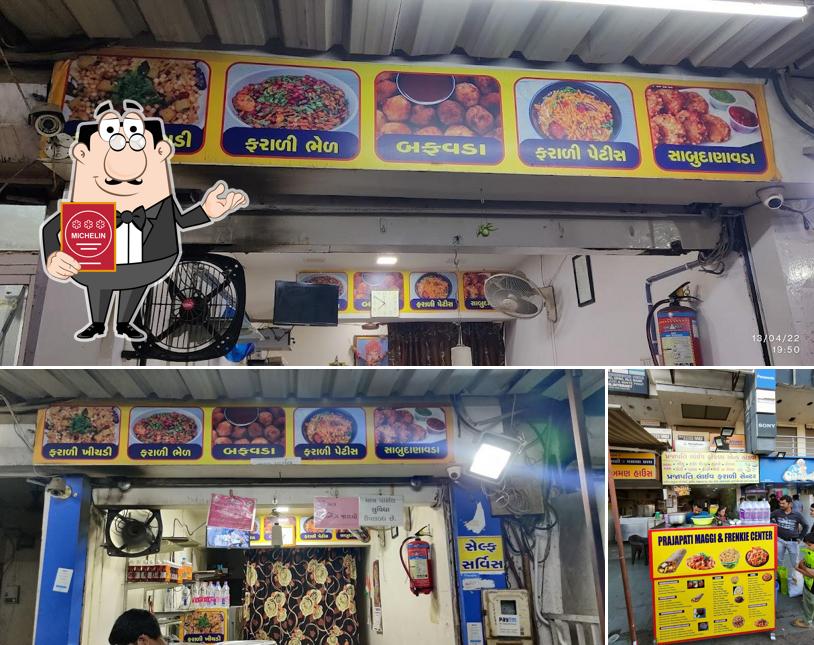 Faradi Food Stall, Ahmedabad - Restaurant menu, prices and reviews