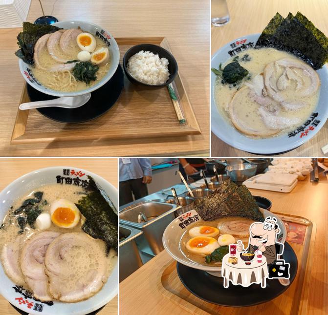 Ramen MACHIDA SHOTEN, SM City Cauayan, Cauayan City - Restaurant menu ...