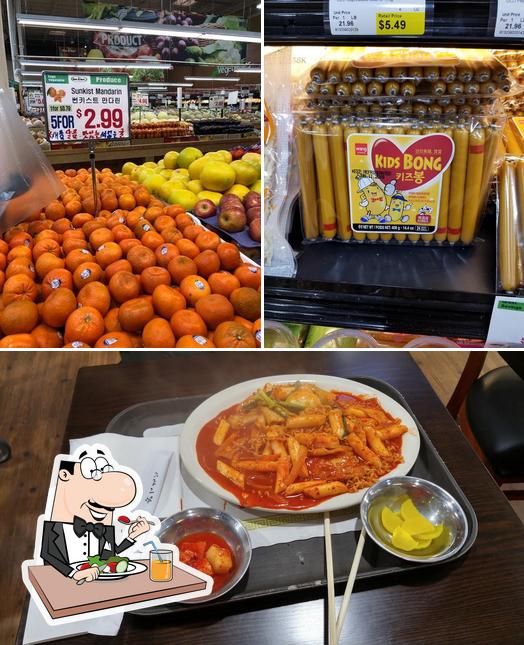 Woori Mart, Northvale - Restaurant menu, prices and reviews