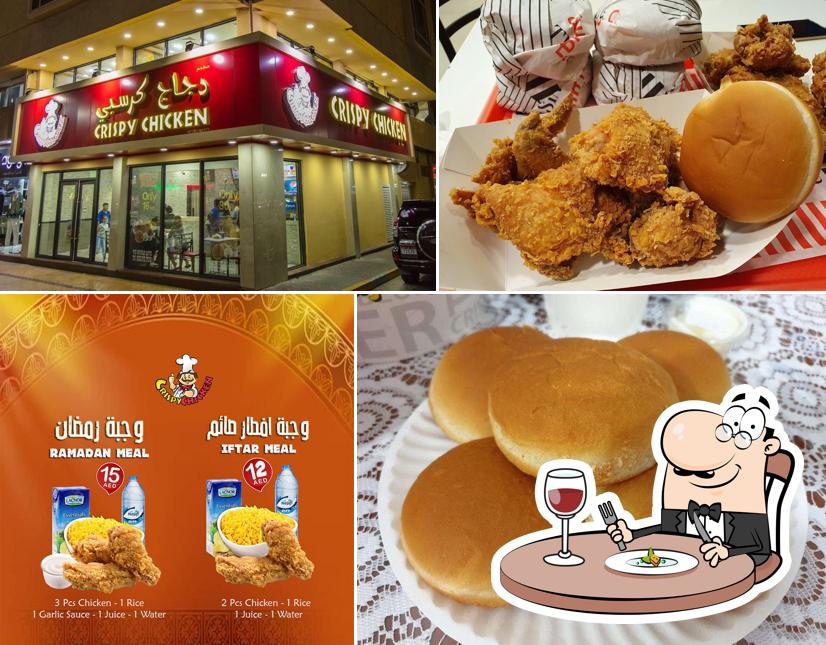 Crispy Chicken-Hamdan St.كرسبي تشكن ش. حمدان, Abu Dhabi - Restaurant ...