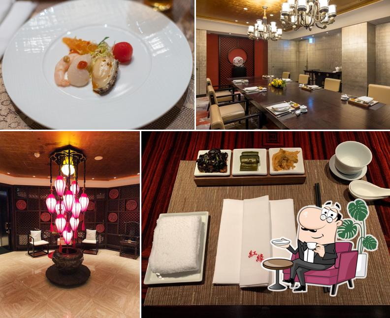 Hong Yuan, Seoul, City Hall - Restaurant menu, prices and reviews