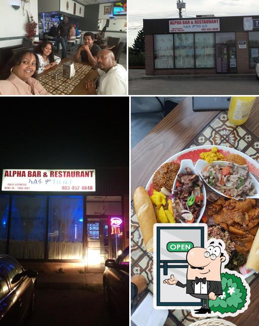 Alpha Bar & Restaurant, Calgary - Restaurant menu, prices and reviews