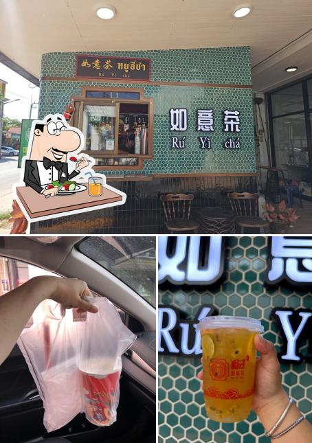 หยูอี่ชา สาขาศรีราชา -Ruyi cha si racha, Si Racha - Menú del ...
