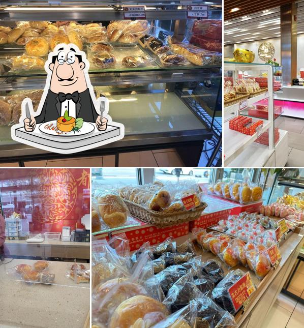 Kam Do Bakery, Richmond - Restaurant menu, prices and reviews