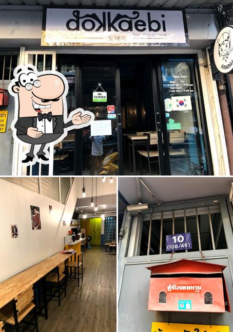 dokkaebi, Bangkok, Ari - Restaurant menu, prices and reviews