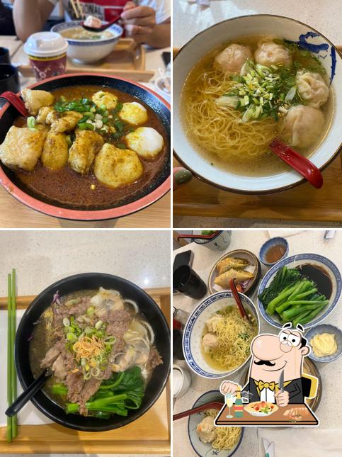 Wonton Hut Noodle Bar, Toronto, Osgoode - Restaurant menu, prices and ...