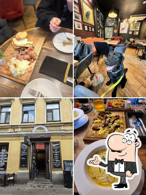 Butcha, Vyborg - Restaurant menu, prices and reviews