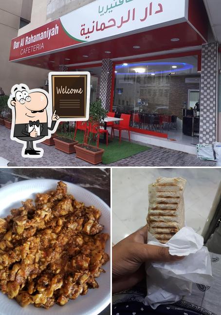 Dar Al Rahmaniyah Restaurant - Restaurant menu, prices and reviews