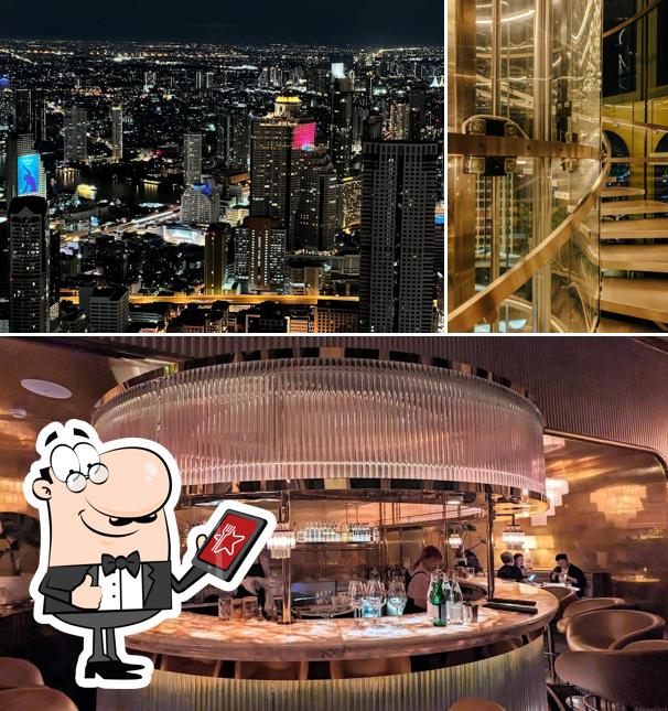 Ojo Bangkok, Bangkok - Restaurant menu, prices and reviews