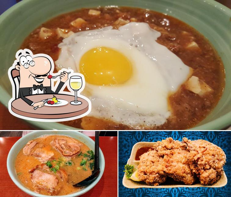 Goma Tei Ramen Pearlridge, Aiea - Restaurant menu, prices and reviews