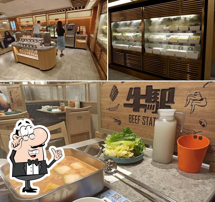Beef Station, Hong Kong - Restaurant menu, prices and reviews