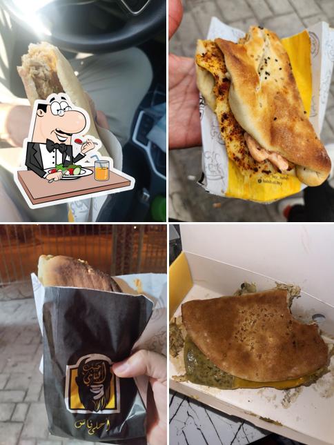 Habib El Bey, Tunis - Restaurant menu, prices and reviews