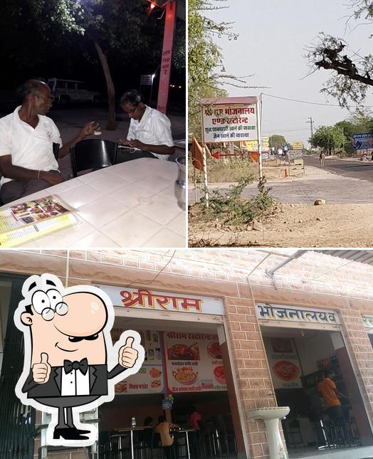 Shree Ram Restaurant Jain Food, Karwar - Restaurant menu, prices and ...