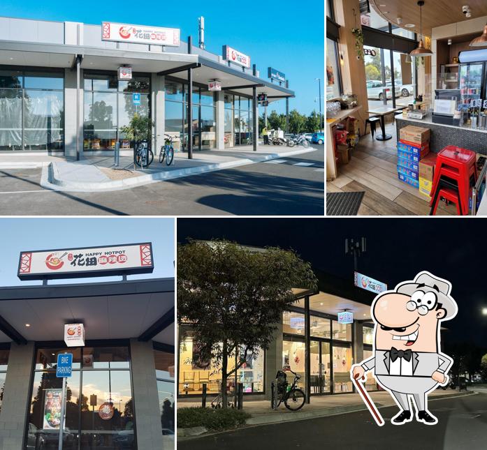 Happy Hot Pot, Point Cook - Restaurant menu, prices and reviews